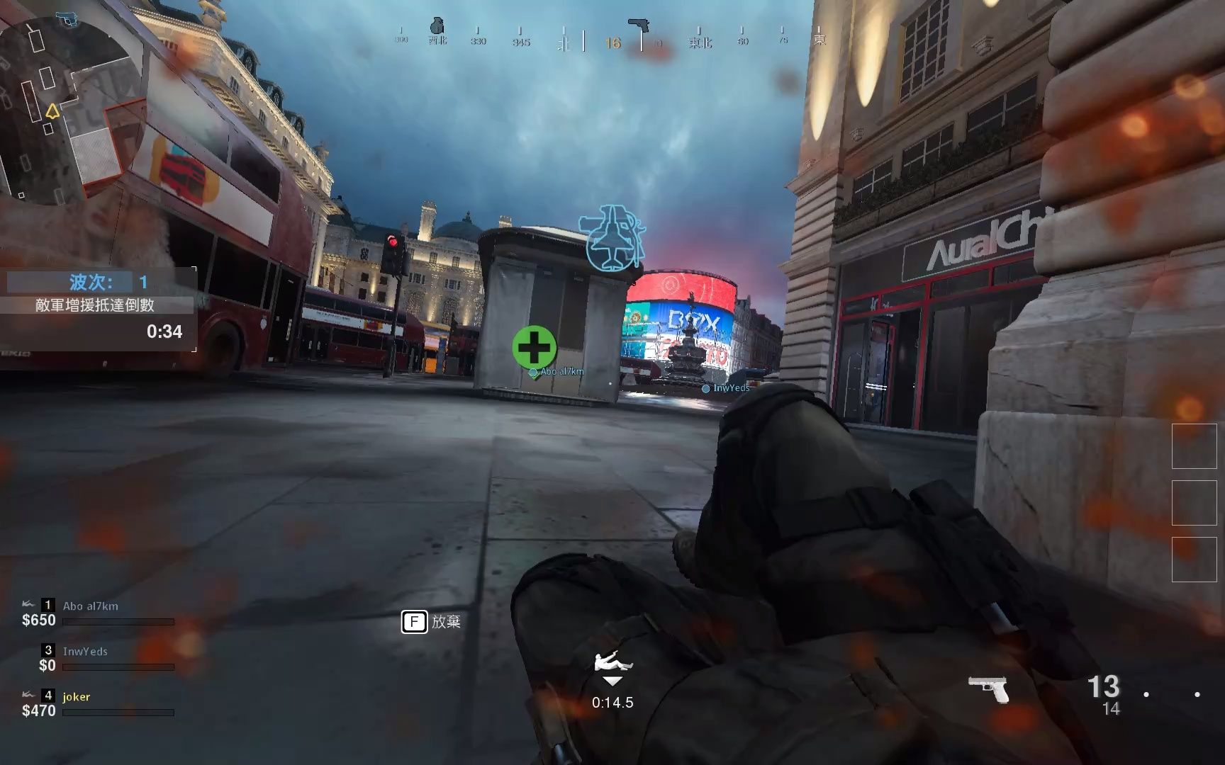...游戏CallofDutyModernWarfare决胜时刻现代战域使命召唤16现代战争...