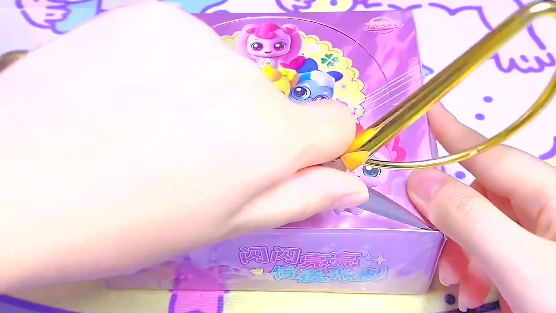 奇妙萌可闪亮包第一弹卡包卡片拆卡开箱来收集可爱的萌可精灵吧