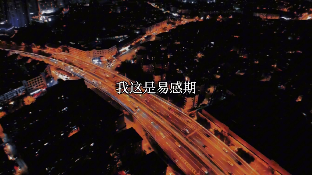【被竹马Enigma骗婚了】Enigma和Alpha我承认这比两个Alpha还带感