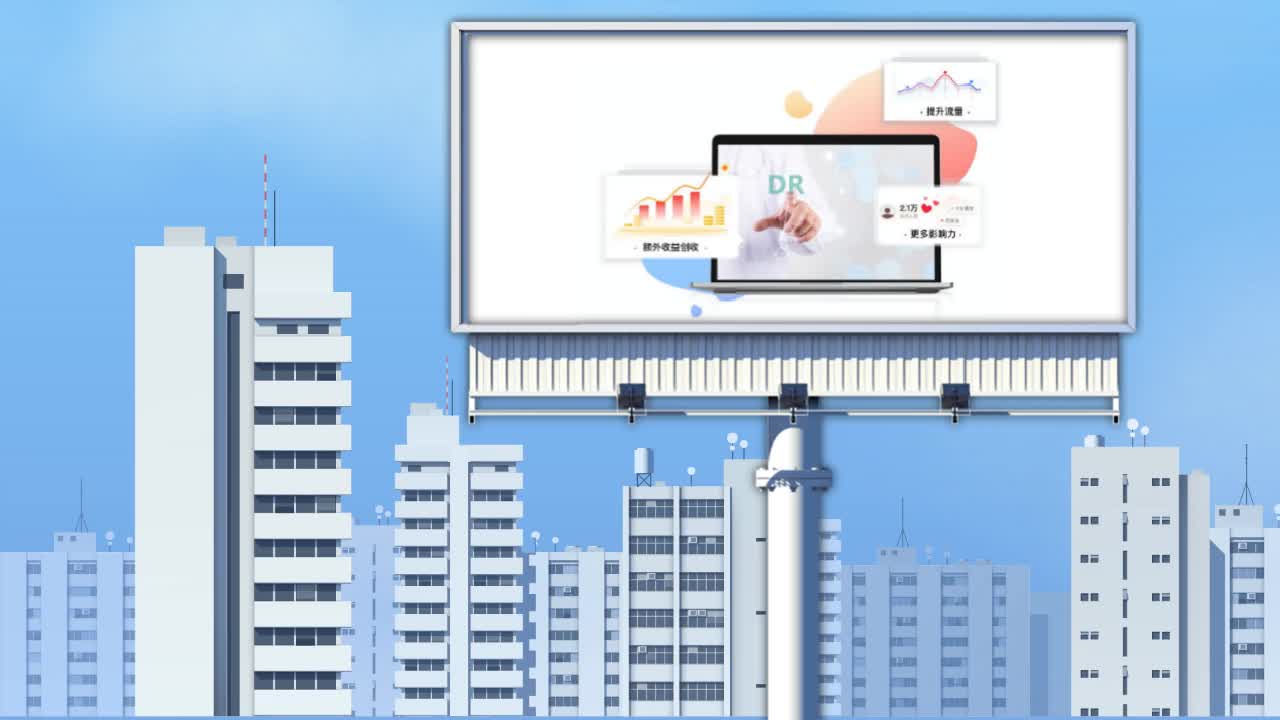 业合医生:DRG管理培训有什么好处?