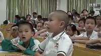 平均分的认识(新课程小学二年级下册数学优质展名师课堂实录专辑)