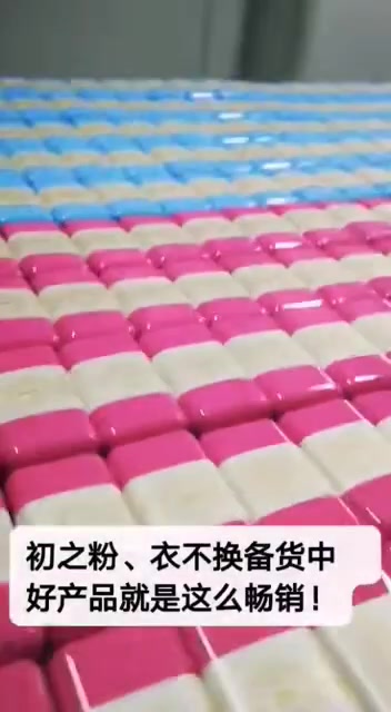 治痔疮的经典中药方,中药痔疮护垫