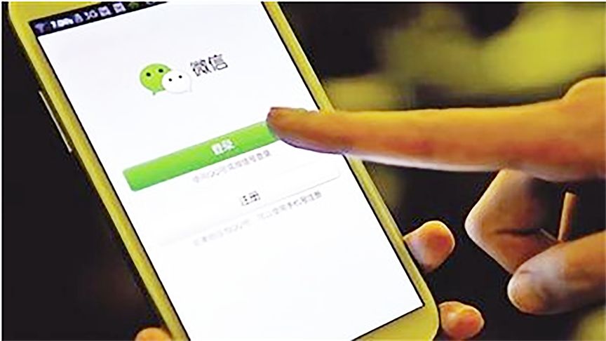 微信还能定时发消息了!快试一试!超实用的