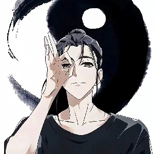 仙缘缘某人 