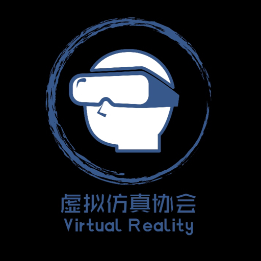 中南大学虚拟仿真协会 