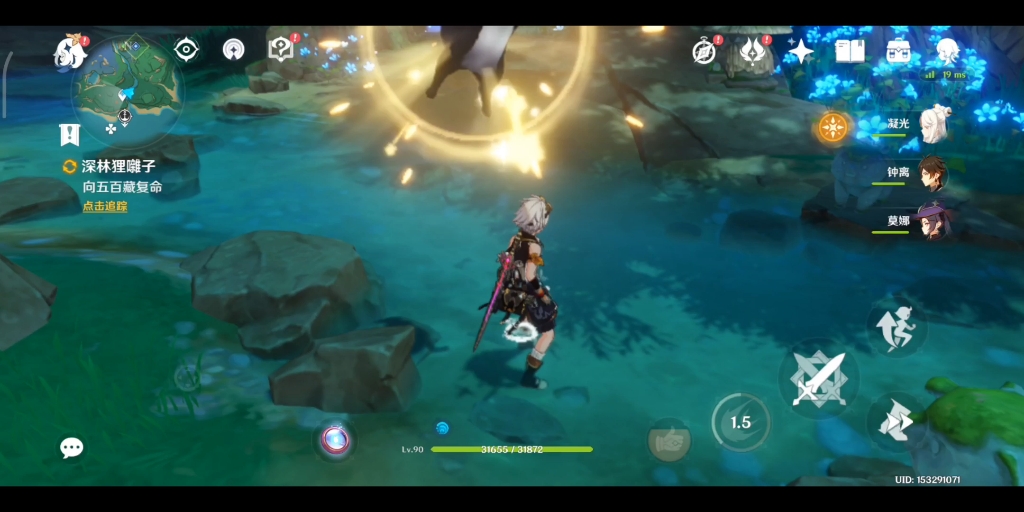 原神-2.0 神樱大祓,祓行,镇守之森,三只小狸子。