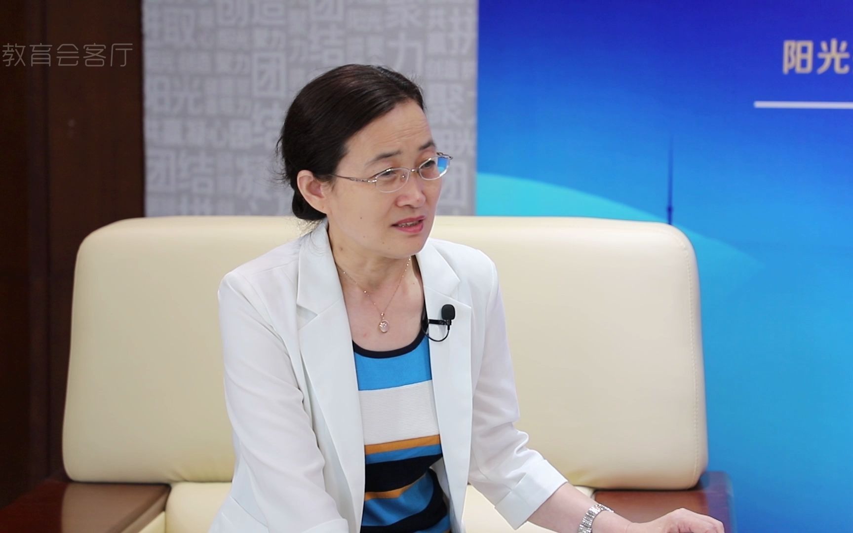 【教育会客厅】西航一中:规范秩序,注重质量,追求上进