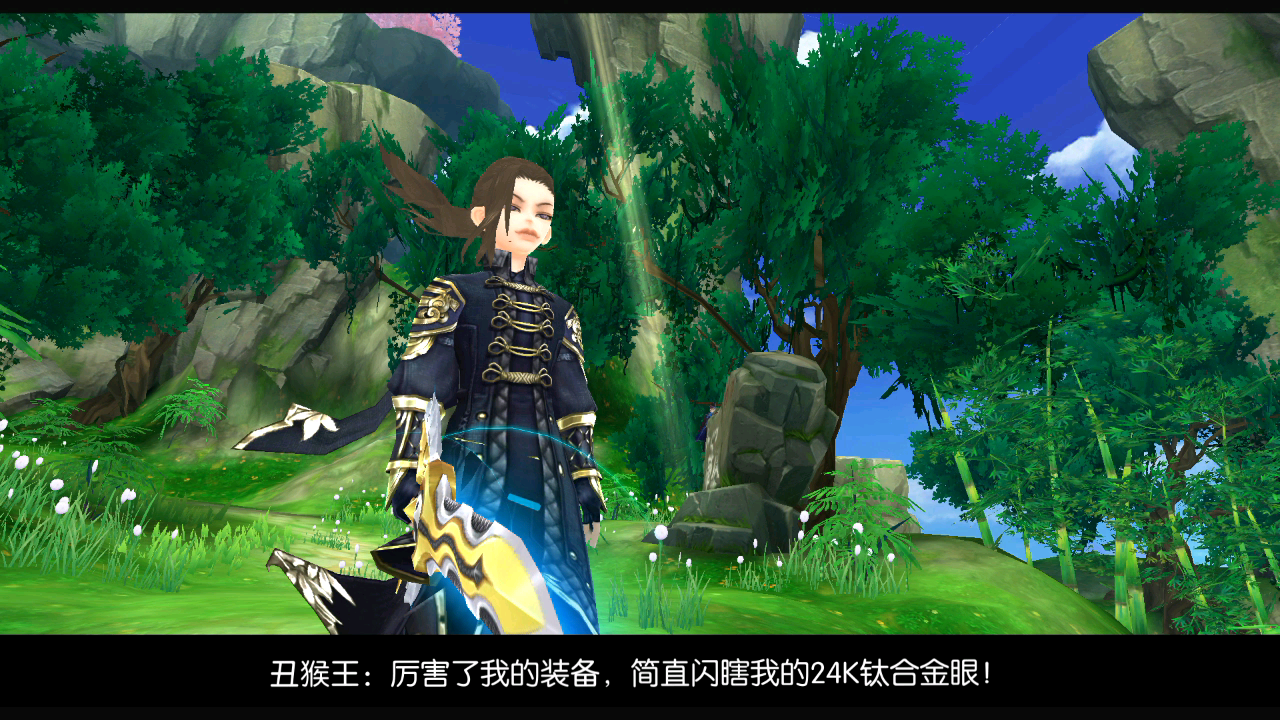 【魔卡试玩】青春回忆《武林外传手游》:这主角连主角光环都没有