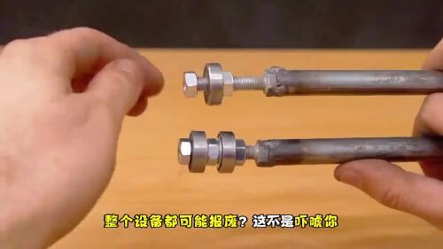 螺栓螺母配对全攻略:22螺栓千万别选错尺寸!