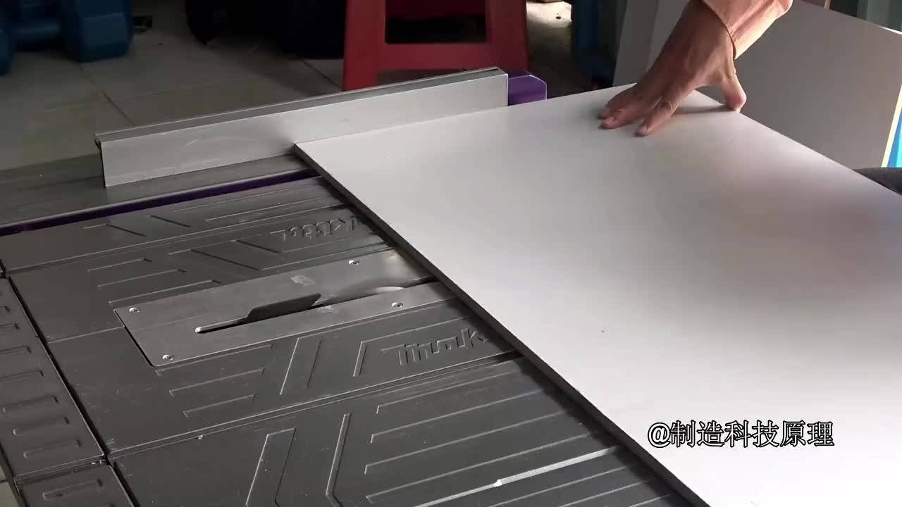 打造迷你安卓电视 #精密制造 #三维建模 #制造业 #新技术新材料 #专业...