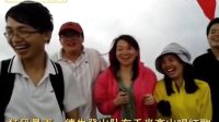 访客登记管理系统厂家_德生访客易团队在千米高山唱红歌