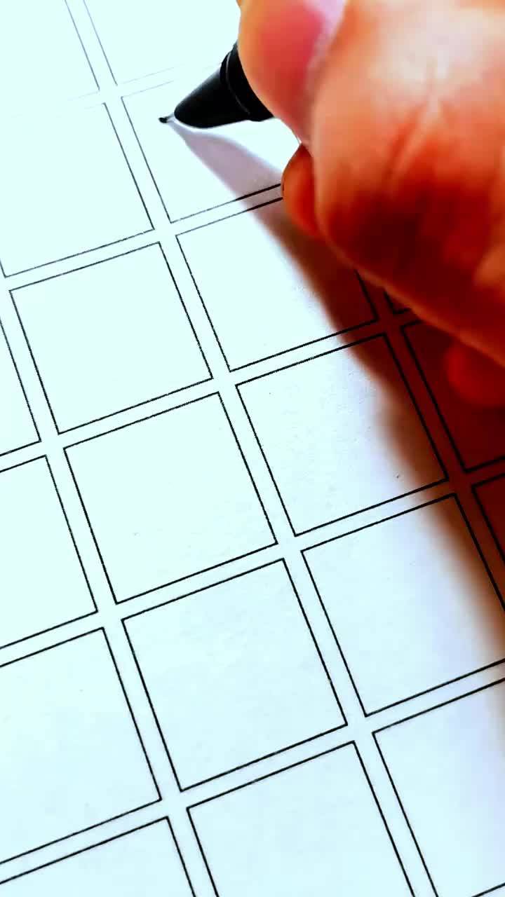 不知香积寺,数里入云峰。古木无人径,深山何处钟