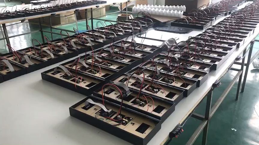 设备专用应用连接系统
