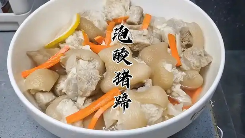 这是猪蹄最好吃的做法,酸甜可口不油腻,做法我先收藏