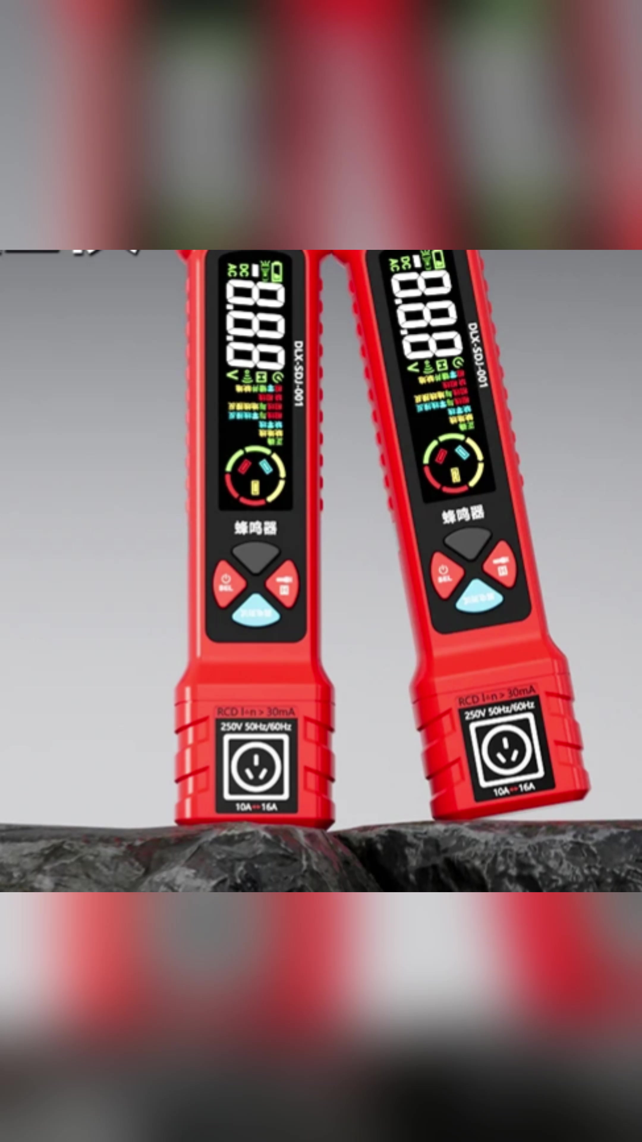 ...德力西多功能测电笔插座检测仪器电工专用电压感应线路电路分析仪...