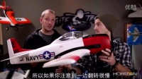 航模入门教程10:特技飞行