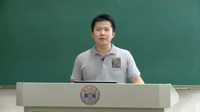 湖南大学 混凝土结构设计原理