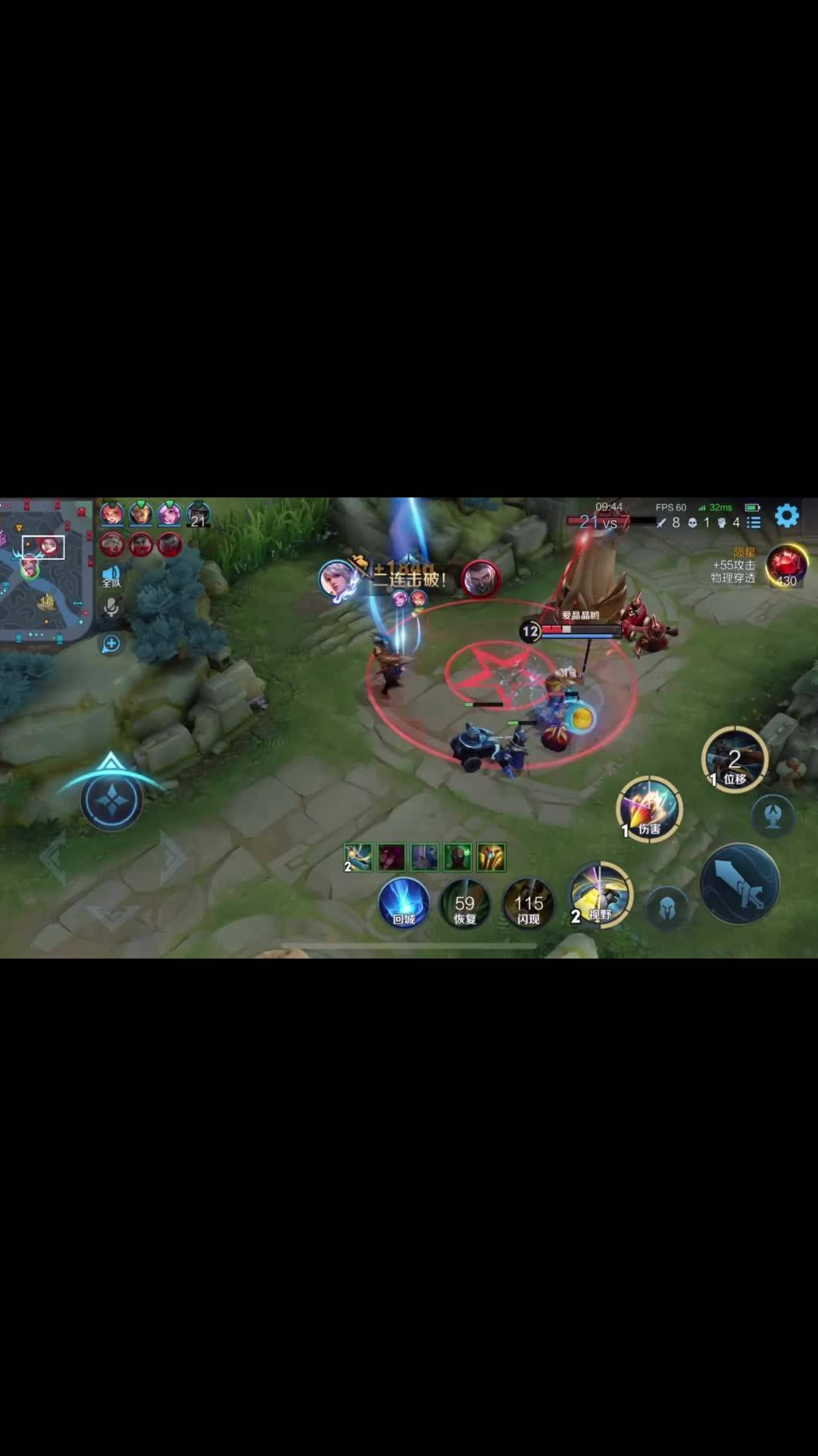 怎么玩百里守约,会操作就行了