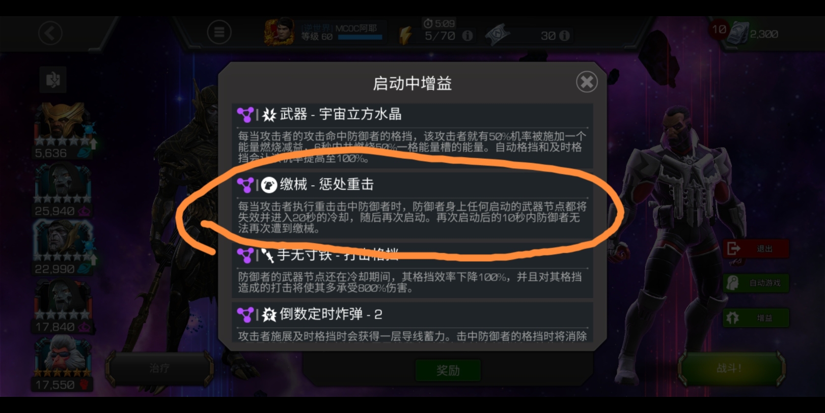 卡表你这翻译是认真的吗(虽然是在削菜但老子摸索半天才搞明白你的...