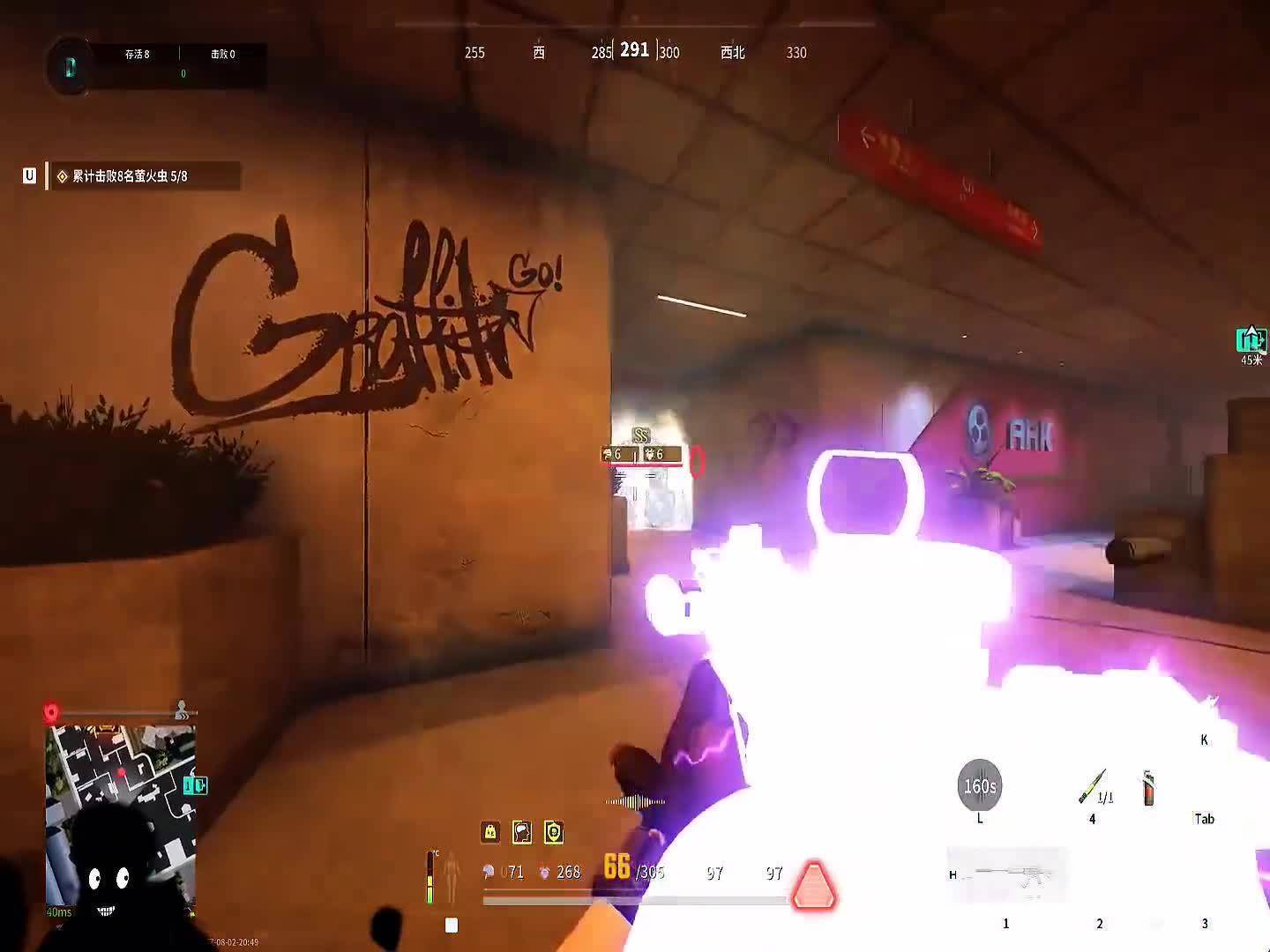 192超高精准度改装,确定不来学一下?