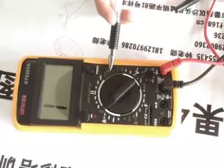 手机维修视频教程:万用表的操作使用