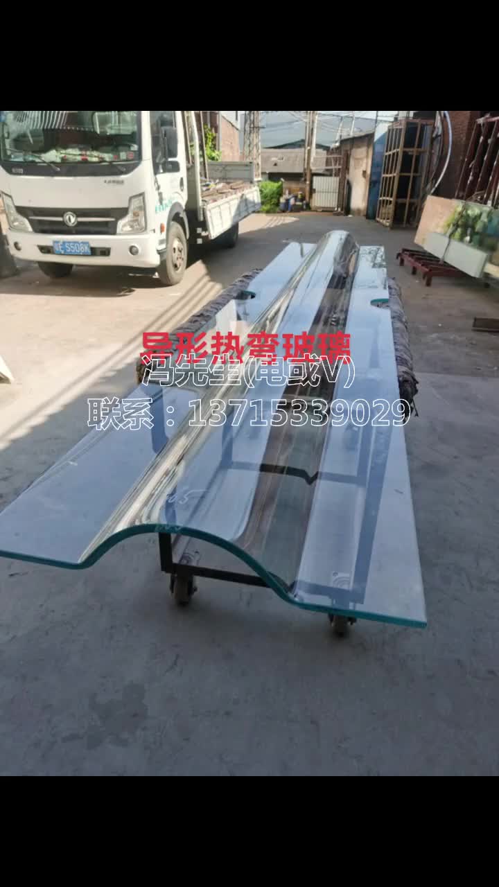 玻璃,工艺玻璃,热弯玻璃,专业定制,热弯工艺,弯钢化玻璃,艺术玻璃背景墙