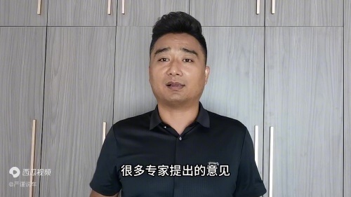 电动车新国标设置惹众怒?专家反思后改变想法,车主:改得好!
