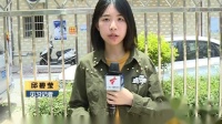 7、东莞:小区业主被蛇咬伤 物管是否需担责?