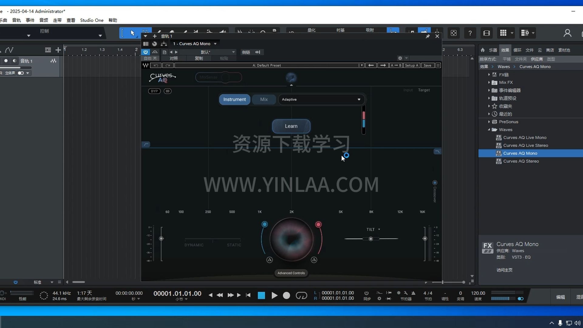 分享Curves AQ混音效果器AI人声智能均衡器插件下载学习