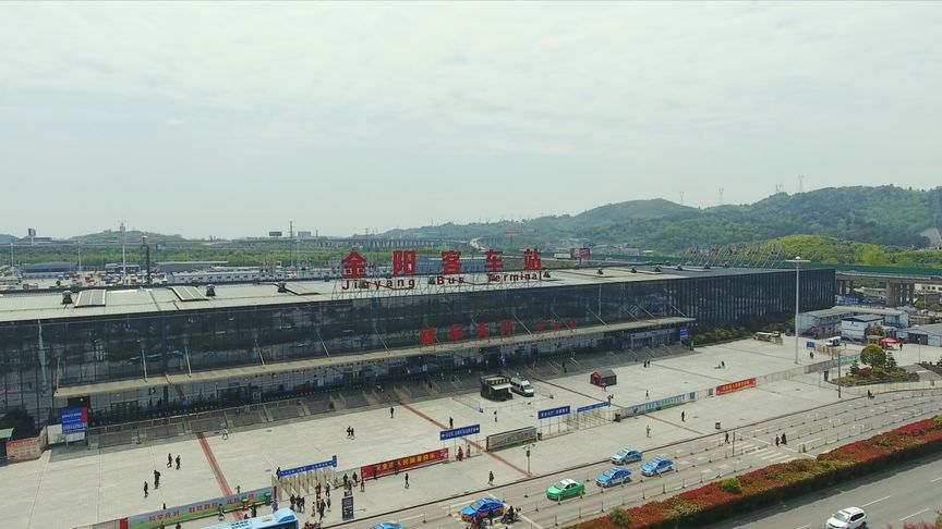 贵阳金阳客车站,现在乘客寥寥无几,你知道为什么吗?
