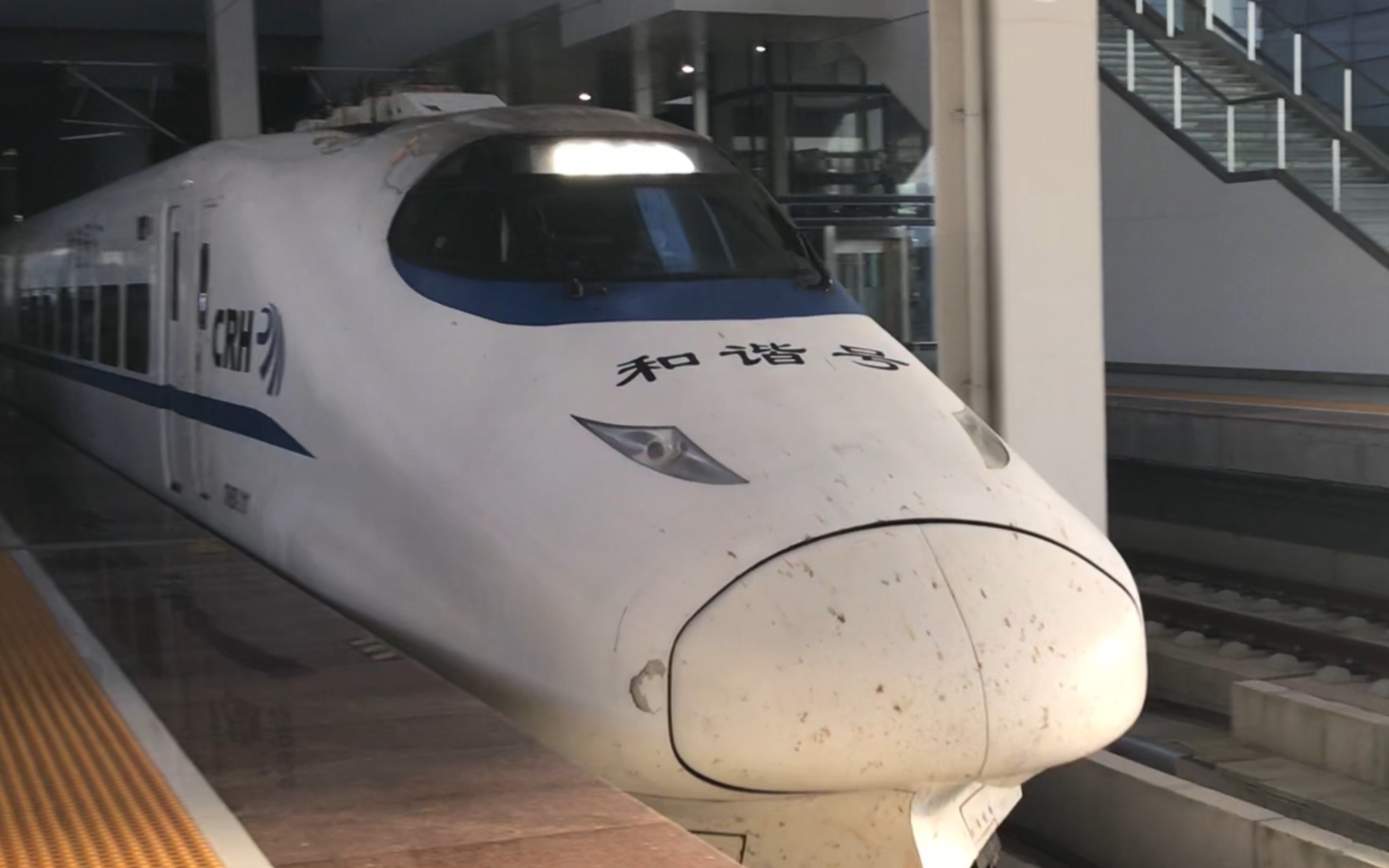 CRH2B-2111型“长带鱼王”元老 和谐号 担当D2290/1 进台州火车站(...