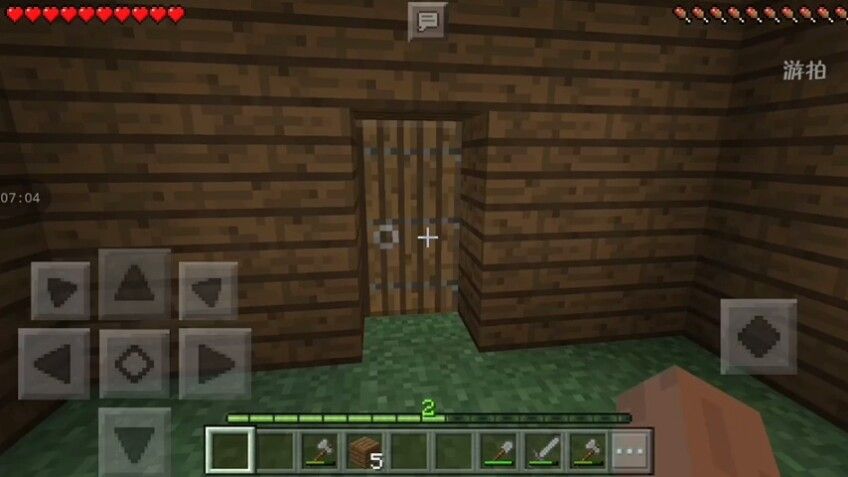 我的世界:原版单人生存