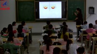 蒙城县吕望中心小学张倩茹老师小学数学北师大版三年级下册多媒体...