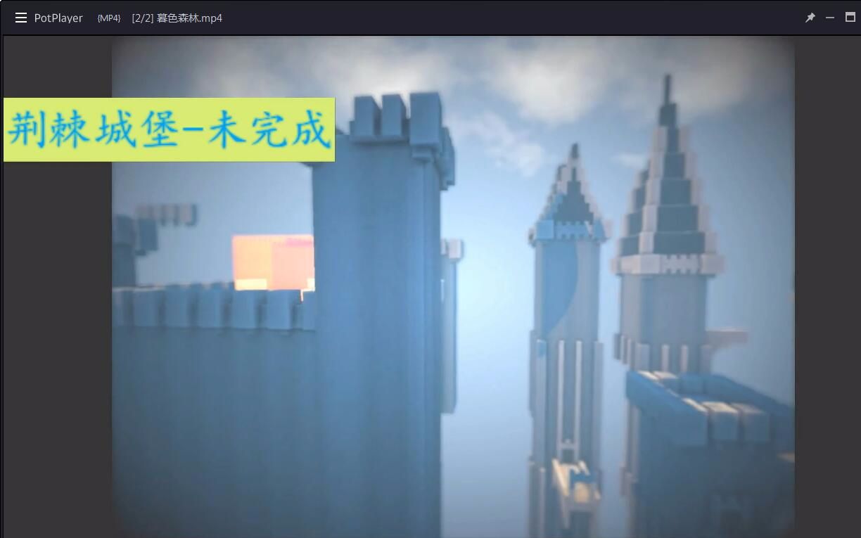 [海炎/我的世界] 唯美的暮色森林