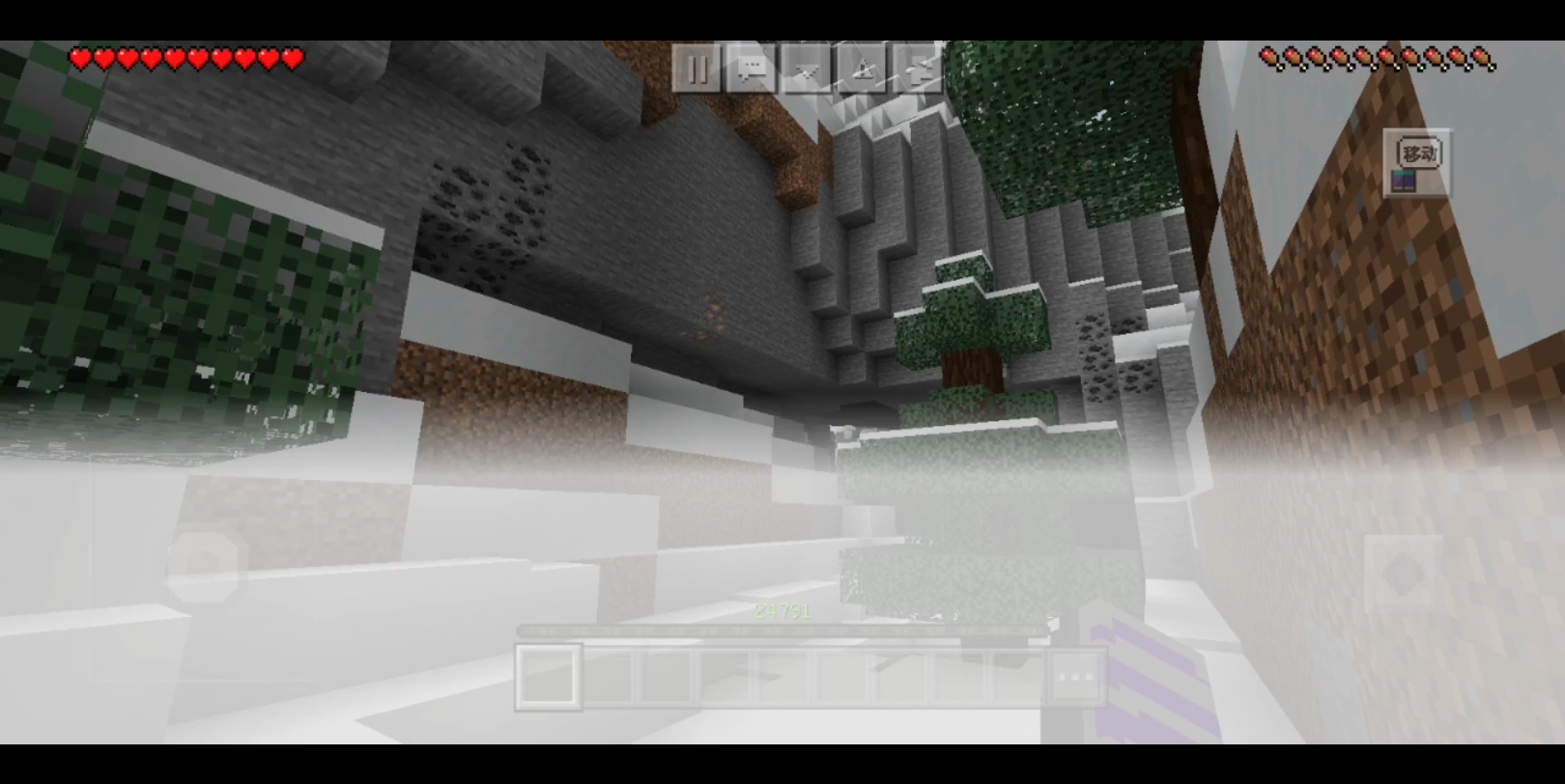 我的世界网易版指令1:99999级经验