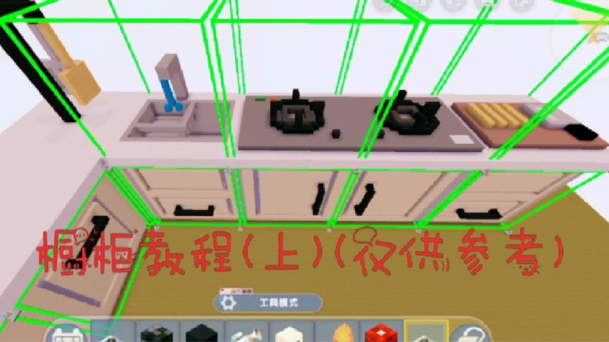 新一期微缩模型教程ߘ�,供你参考