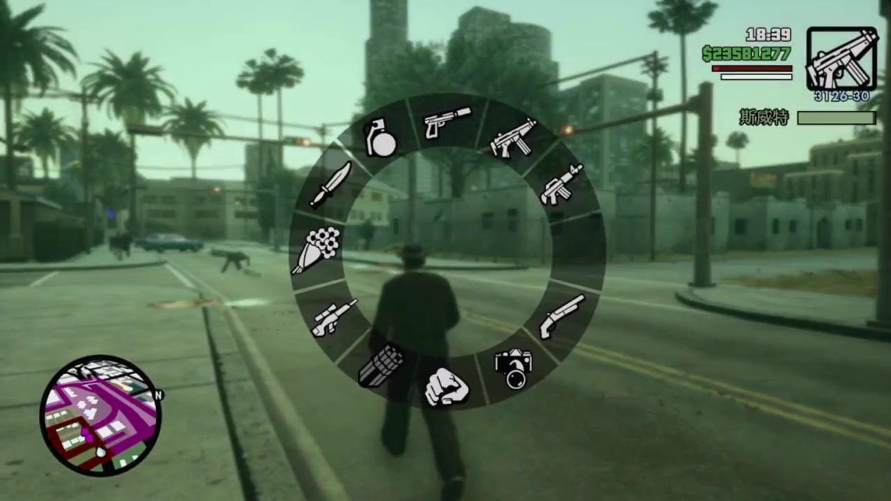 侠盗飞车系列专区_侠盗飞车系列中文版下载_侠盗猎车手单机【下载...