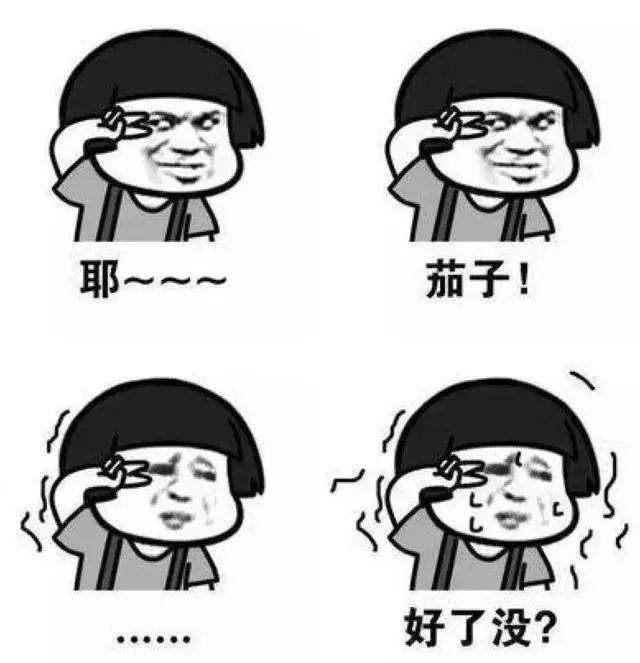七濑叶农 
