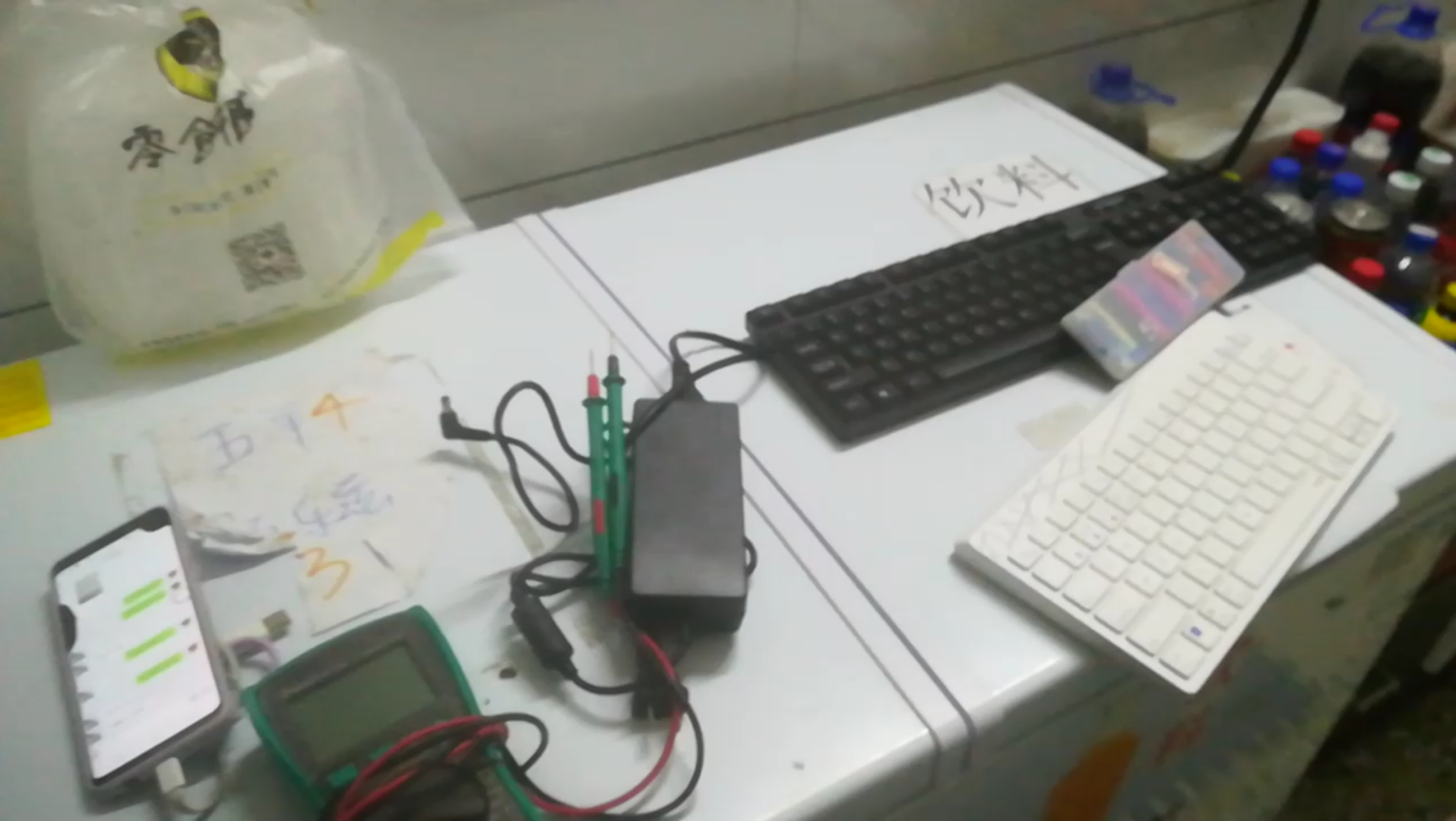 键盘没毛病电脑换个地方用就失灵,这鬼问题咋修理呀