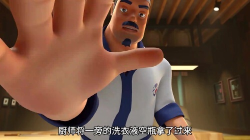 243. 一部引人深思的动画短片,爱护环境,人人有责