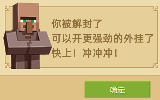 网易犯过最大的错误就是把我解封!