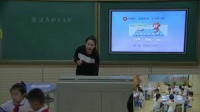 冀教版数学二上《认识除法各部分的名称》辽宁冯老师优质课(配课件...