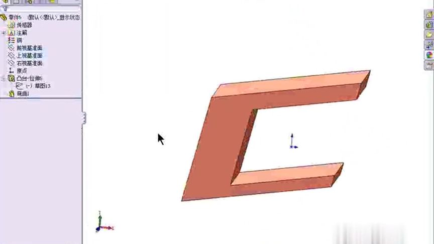 SOLIDWORKS软件教程SW入门:第60讲,弯曲特征