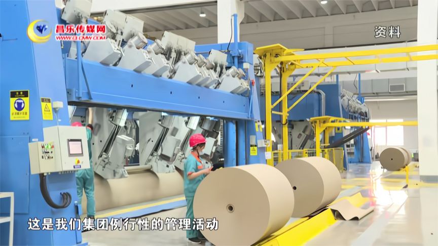 昌乐:以安全生产专项整治三年行动为抓手 筑牢生产“安全网”