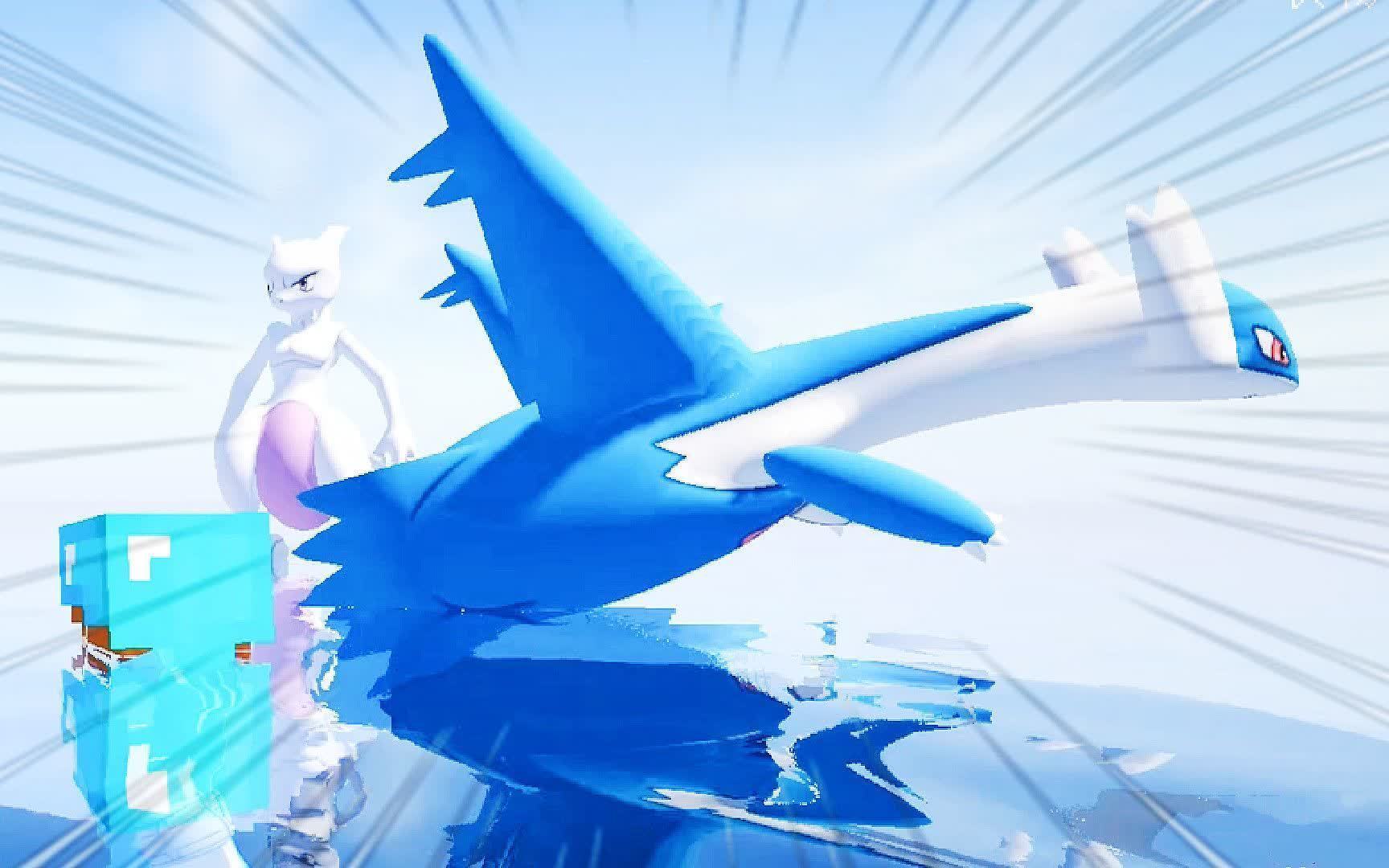 我的世界精灵宝可梦108:孵化出了刺龙王,还有三只嘟嘟!