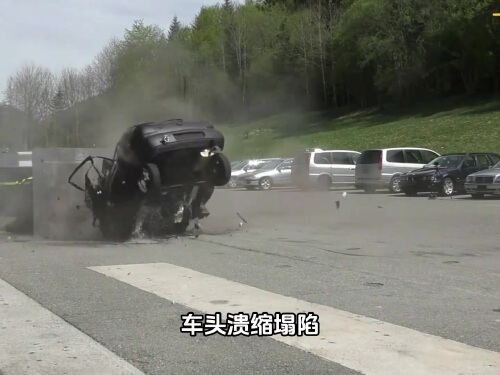 盘点让车企闻风丧胆的碰撞测试