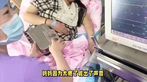 震撼3D动画还原顺产全程!看胎宝宝如何拼命来到妈妈身边