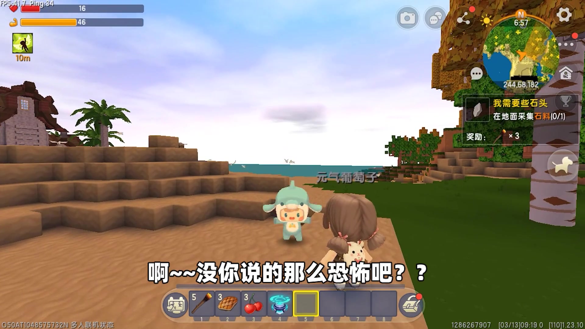 迷你世界:迷你生物发生变异!企鹅变丧尸,葡萄布丁转战蛋仔?