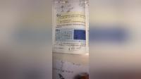 4.18七下数学7.2.1坐标表示地理位置