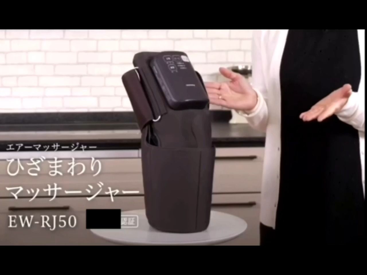 不是所有膝盖按摩仪都有日本医疗器械认证!